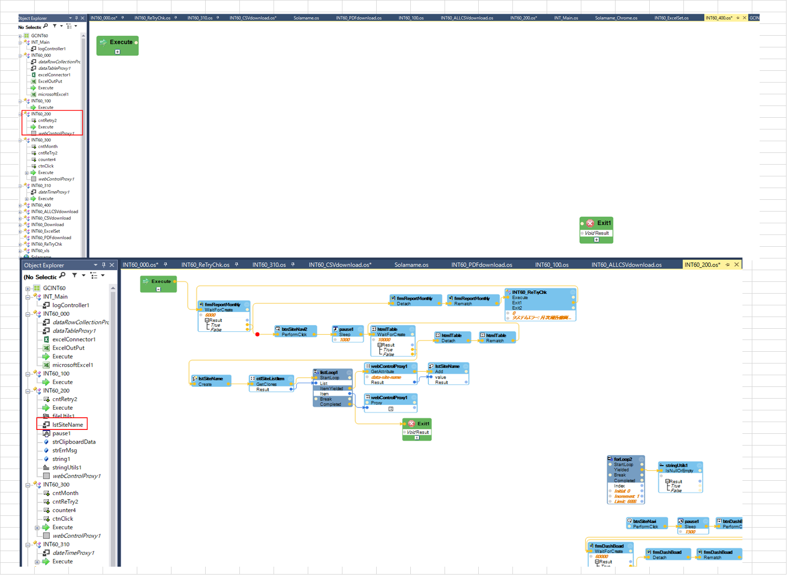 Question about how the arraylist control is created | Support Center