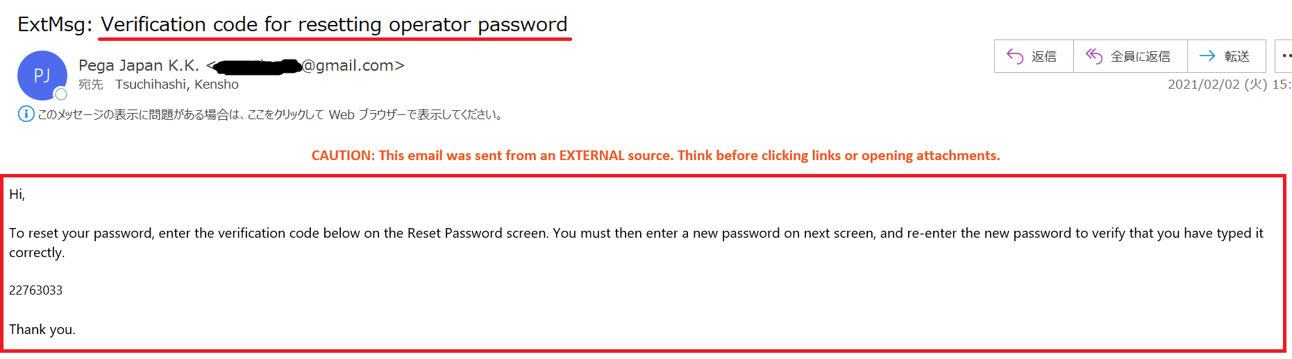 How to localize the subject of the email for Forgot Password OTP ...